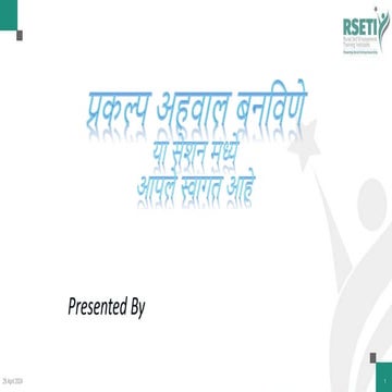 Project Repoert Preperation in marathi.pptx