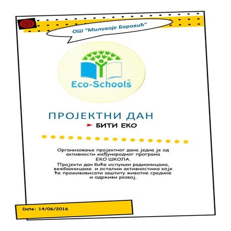 Polymount - The Self-adhesive Twinlock Sleeves | PPTX