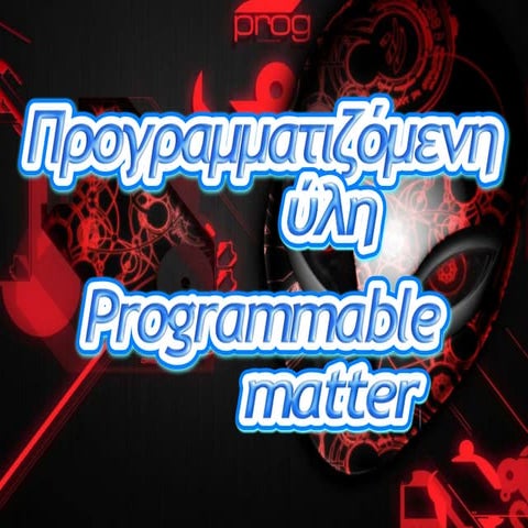 Programmable matter | PPSX