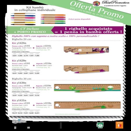 Offerta Righelli Personalizzati | PDF