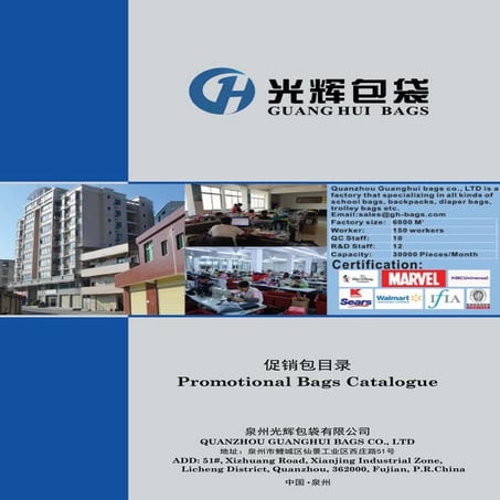 Promotional bags catalogue | PDF