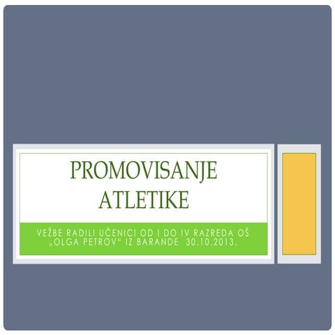 Promovisanje atletike | PPTX