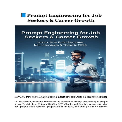 📘Prompt Engineering for Job Seekers & Career Growth | PDF
