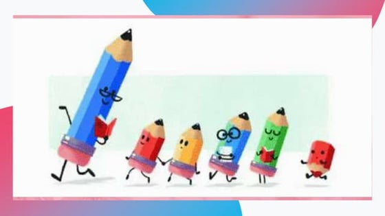 Lesson 2 - Types of Propaganda for Grade 8 | PPT