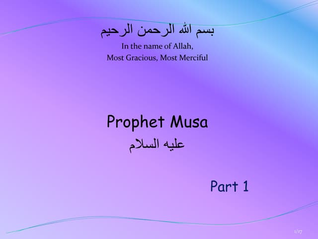 Prophet Musa (a.s.) | PPS