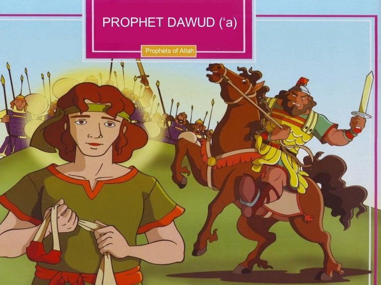 Prophet Dawud (a.s.)