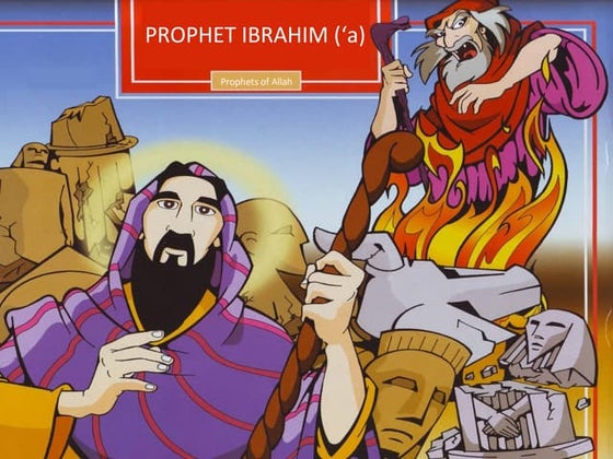 Ibrahim (as) | PPT