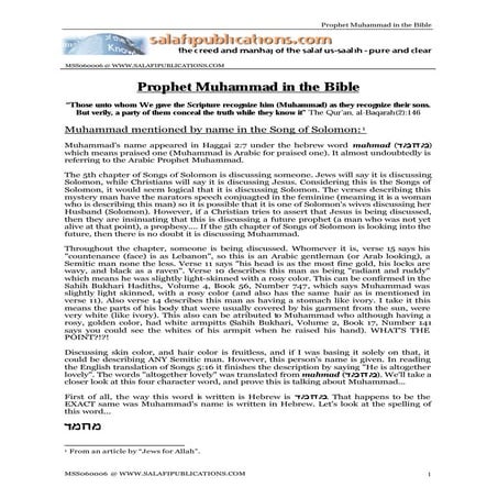 Prophet muhammad in the bible muhammad mentioned by name in song of ...