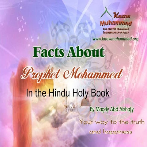 Prophet Muhammad in the Hindu Holy Book | PPSX