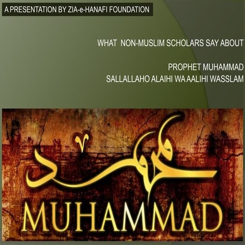 Prophet Muhammad (saw) | PDF