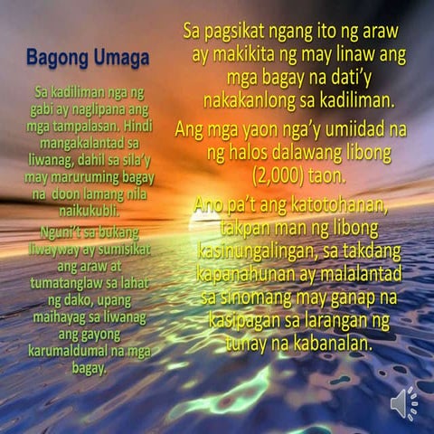 Ang paglalarawan ni propeta isaias, sa darating na tagapagligtas | PPTX