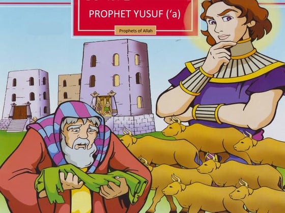 Story of Prophet Yusuf | PPT