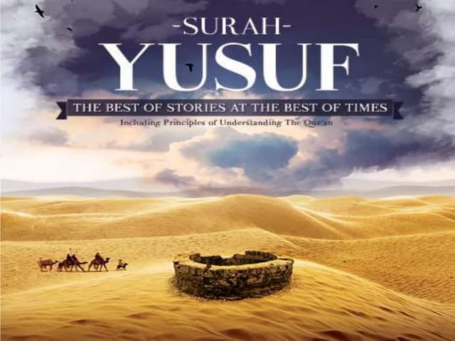 Lessons from the Quran - Sura 12 (Yusuf) verses 3-5 | PDF