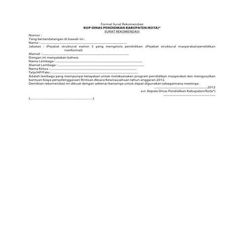Σαλιγκαροτροφία - Swot analysis | DOC