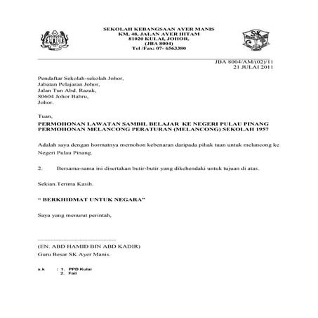 Proposal lawatan 2011 | DOCX