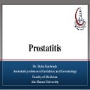 Prostatitis | PPTX