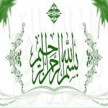 Prostho Rehab of CP with andrews bridge final.pptx