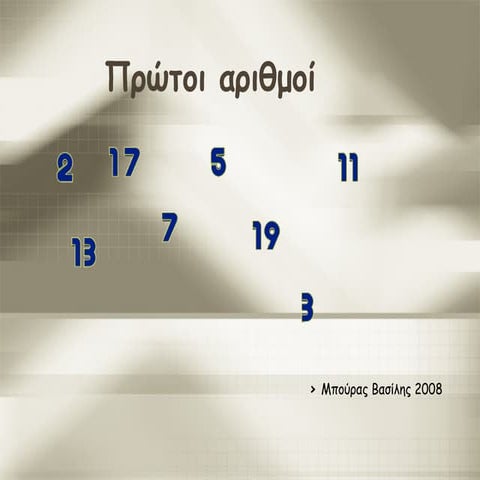 Μαθηματικά Ε΄ 6.36. ΄΄ Διαιρέτες και πολλαπλάσια ΄΄ | PDF