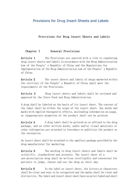 labelling of drugs and cosmetics in European Union | PPTX