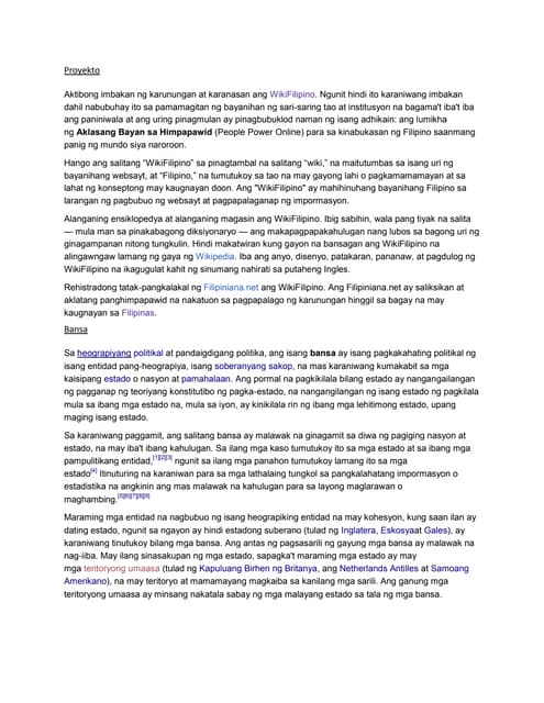 Using ratios in scale drawing | KEY