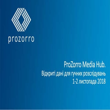 ProZorro hub_1-2.11.2018