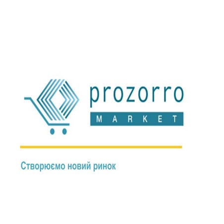 Prozorro market | PPTX