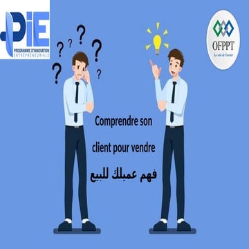 Présentation-1.pptx comprendre son client pour vendre | PPTX