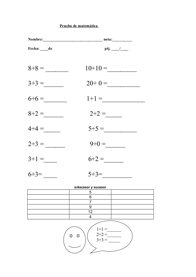 Prueba de matematica sumas y restas basicas