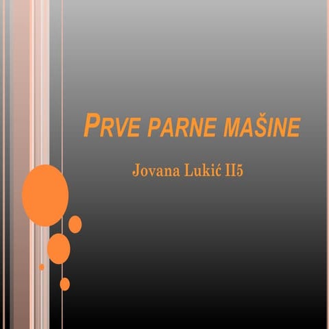 Prve parne masine | PPTX
