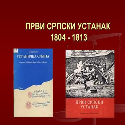 Prvi srpski ustanak | PPS