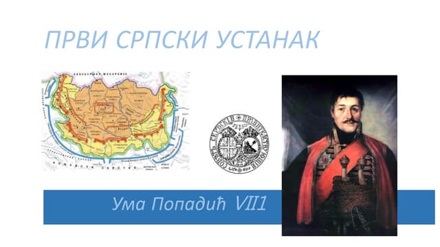 Prvi srpski ustanak | PPTX