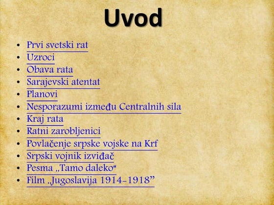 Drugi svetski rat (prezentacija) | PPTX