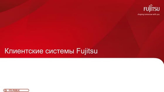 Видеоинформаторы Grizzly. Новинки – 2014 | PPT