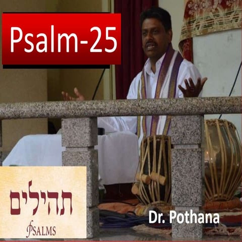 Psalm 25 | PPT | Free Download