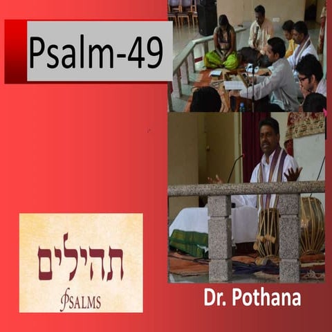 Psalm 49 | PPT
