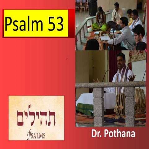 Psalm 53 | PPTX