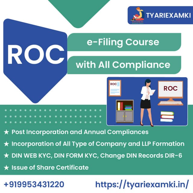 ROC Course with All Compliance Online | PDF