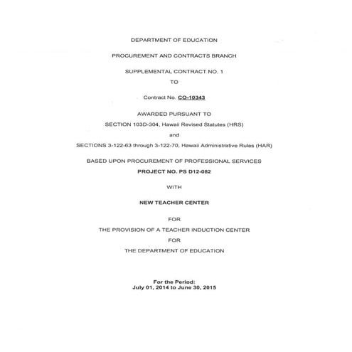 Ps d12 082 co-10343 new teacher center s1 | PDF