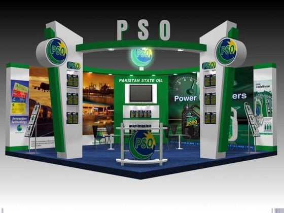 ICI PTA Plant | PDF