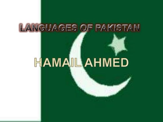 Languages of Pakistan | PPT