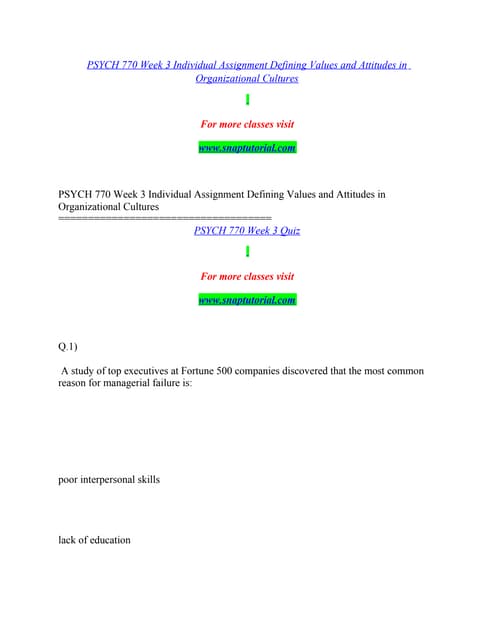 posterpurc2015print | PPT