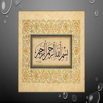 Self Actualization | PPTX