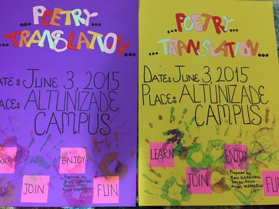 isiXhosa Poetry: Hlalutya umbongo | PPT