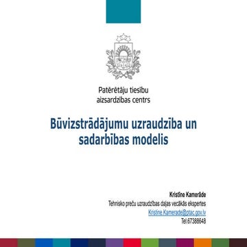 Būvizstrādājumu uzraudzība un sadarbības modelis | PDF