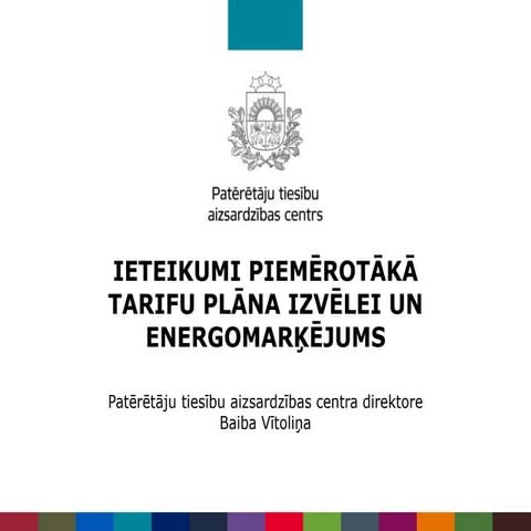 Ieteikumi piemērotākā tarifu plāna izvēlei un energomarķējums | PDF