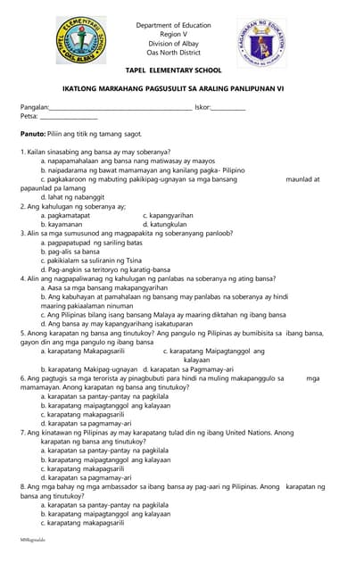 Ap 7 3rd quarter exam | DOCX