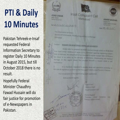 PTI and Daily 10 Minutes | PPTX