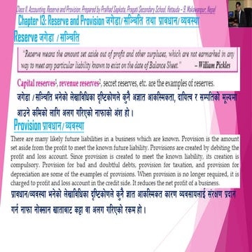 Provision for bad and doubtful debt ac | PDF