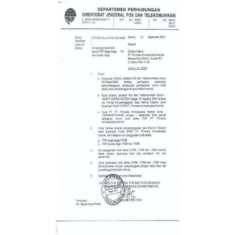 Pt primenet vo ip license | PPTX