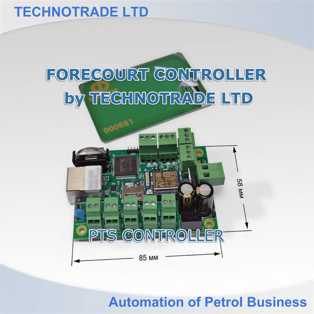 New Forecourt Controller by TECHNOTRADE LTD - PTS Controller | PDF